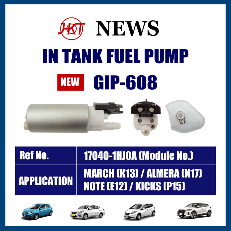 “NOTICIAS de Nuevo product” IN-TANK FUEL PUMP GIP-608 | Información ...